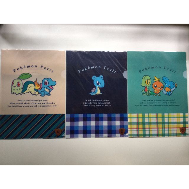 Assorted Pokemon Files Pt. 2, Hobbies & Toys, Toys & Games on Carousell