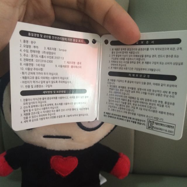 BNWT Pucca Plushie Toy, Hobbies & Toys, Toys & Games on Carousell