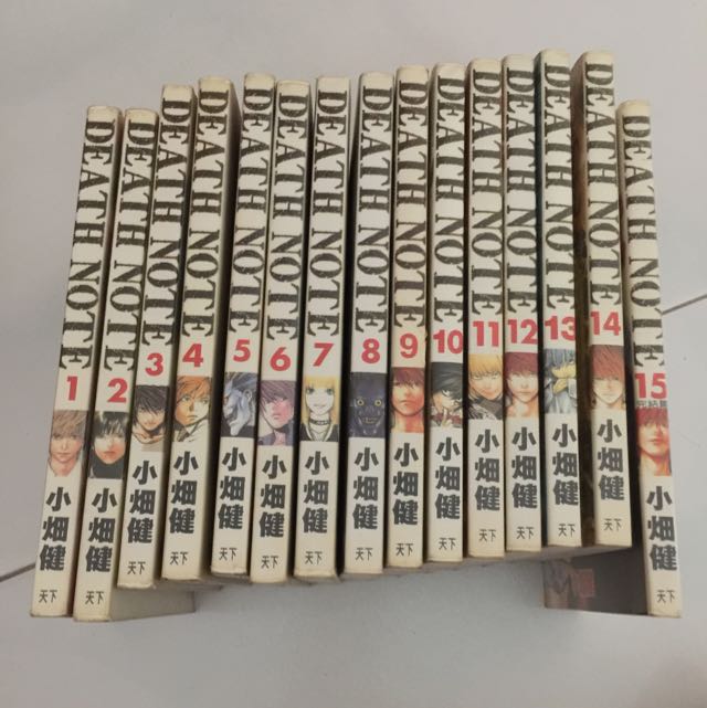Death Note Chinese Comics, Hobbies & Toys, Books & Magazines, Comics ...