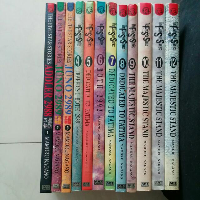 Five Stars Story HK Manga 1-12, Hobbies & Toys, Books & Magazines ...