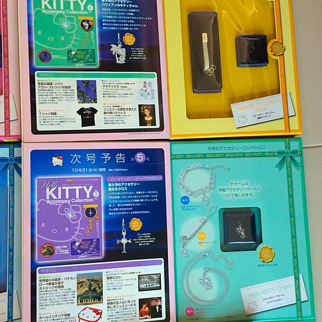 Hello Kitty Accessory Collection. 925 Silver. Only For Serious Hello ...