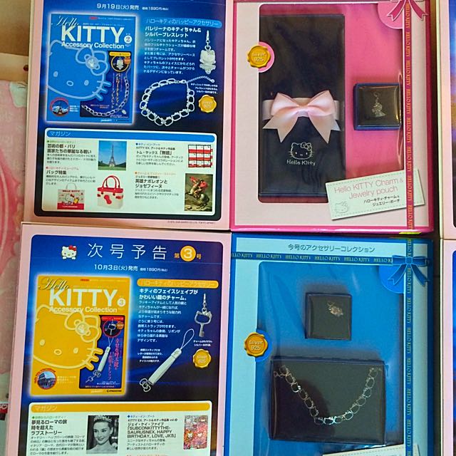 Hello Kitty Accessory Collection. 925 Silver. Only For Serious Hello ...