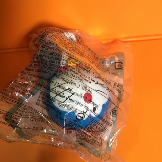 McDonald's Doraemon Air Cannon, Hobbies & Toys, Toys & Games on Carousell