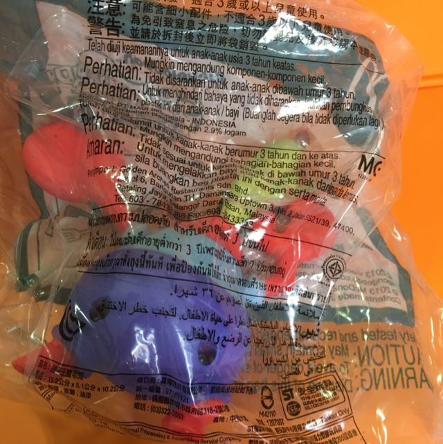 McDonald's Spongebob SquarePants Mr Krabs Fencing, Hobbies & Toys, Toys ...