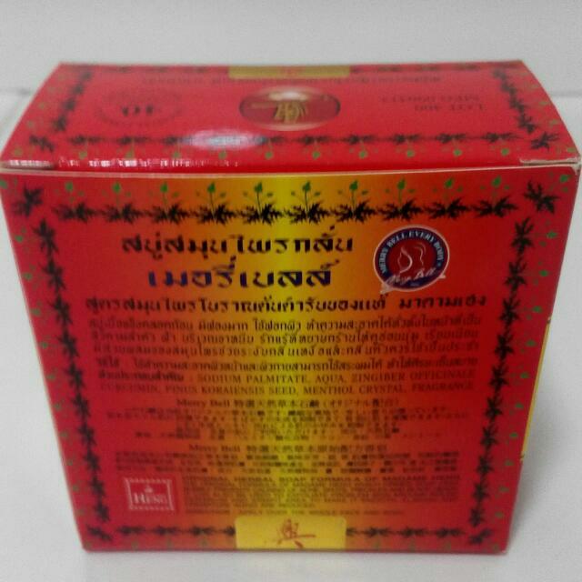 Mdm Heng Thai Soap $5, Health & Nutrition, Health Supplements, Health ...