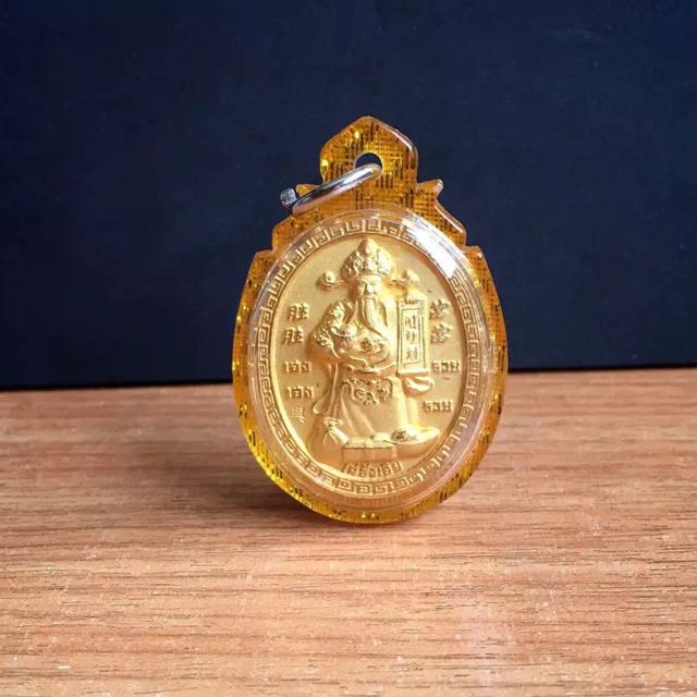 Thai Amulet - Lp Key - Ergefong - Yi Ko Hong - God Fortune- Thai ...