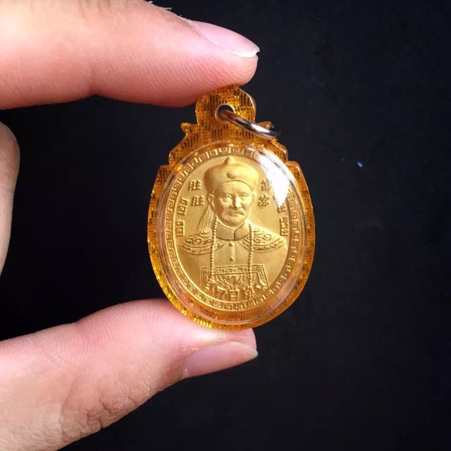 Thai Amulet - Lp Key - Ergefong - Yi Ko Hong - God Fortune- Thai ...