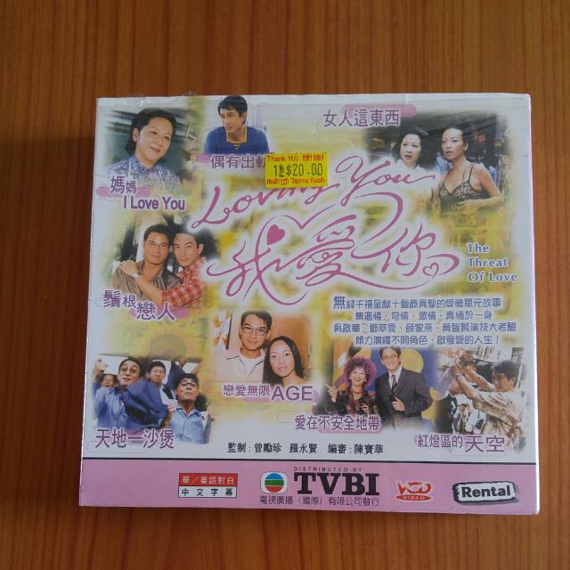 TVB Loving You, Everything Else on Carousell