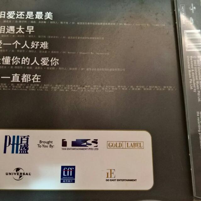 William So Vcd 'One NIGHT Only' (Limited Edition) 限量版, Everything Else ...