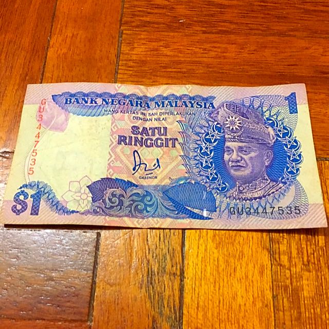 Rm1 Ringgit Malaysia Old Note, Hobbies & Toys, Collectibles ...