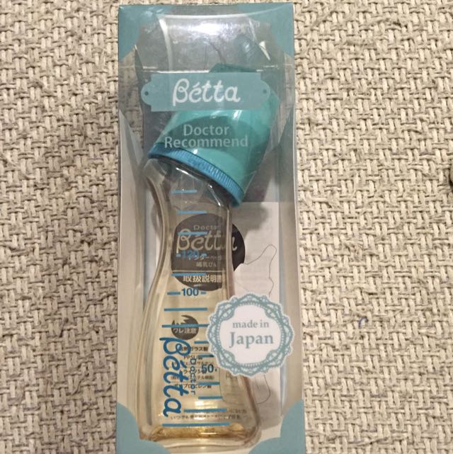 Betta Milk Bottle, Babies & Kids, Nursing & Feeding, Breastfeeding ...