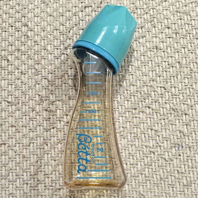 Betta Milk Bottle, Babies & Kids, Nursing & Feeding, Breastfeeding ...