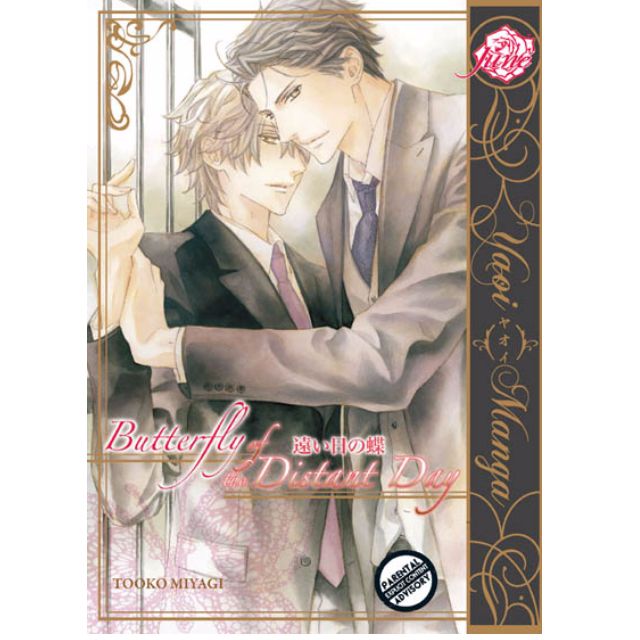 (BL Manga) Butterfly of the Distant Day - Tooko Miyagi, Hobbies & Toys ...