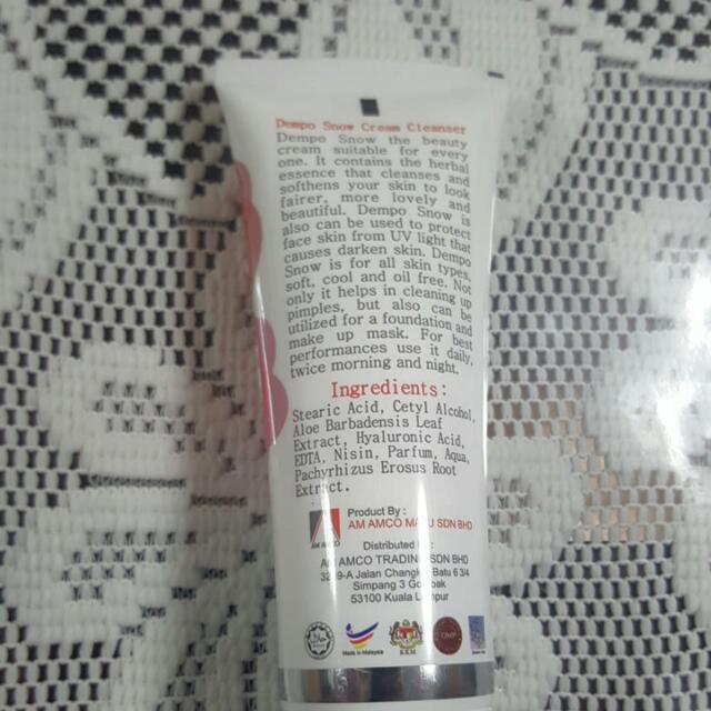 Dempo Snow Day And Night Cream. Keeps Your Skin Soft And Fresh All Day ...