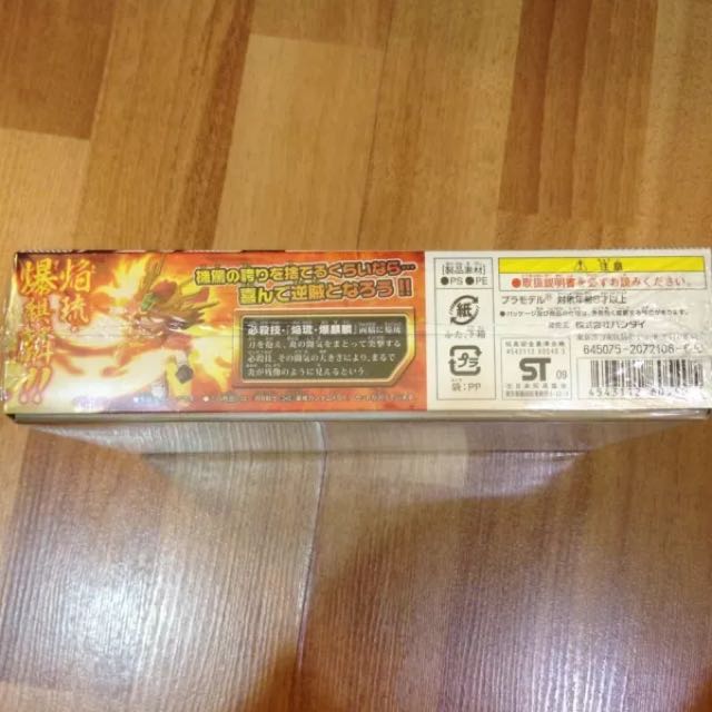 MISB Bandai BB SD Gundam 345 Sangokuden Three Kingdoms Kyoui Jiang Wei ...