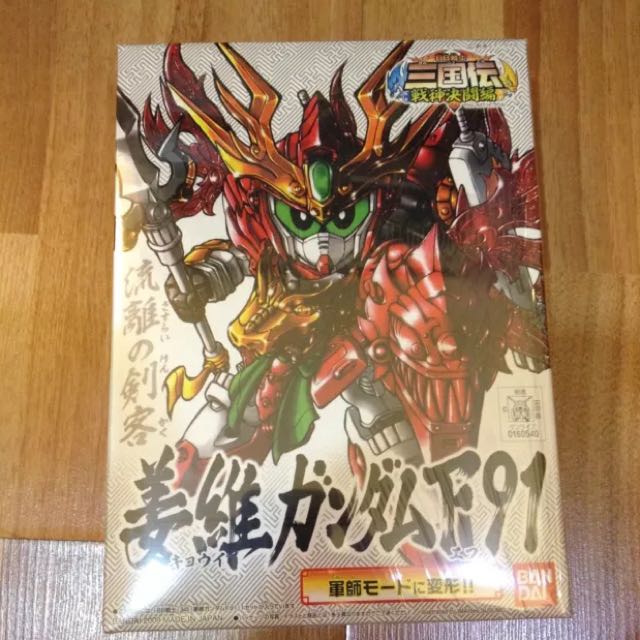 MISB Bandai BB SD Gundam 345 Sangokuden Three Kingdoms Kyoui Jiang Wei ...