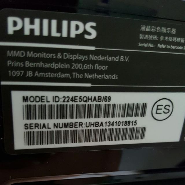 Philips 224E 21.5" IPS Monitor (Include HDMI Cable), Computers & Tech ...