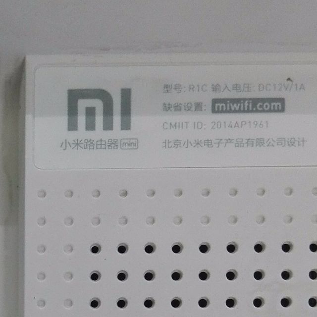 Xiaomi Router Mini R1C, Computers & Tech, Parts & Accessories ...
