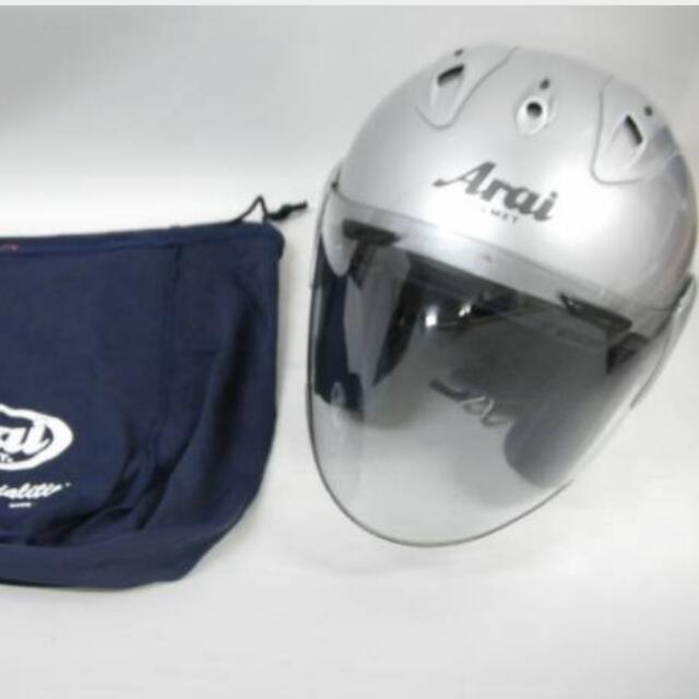 Arai Sz Ram 2, Motorcycles on Carousell