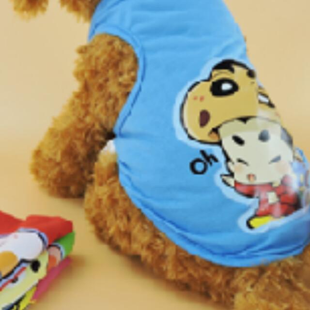 IN STOCK Pets Singlet, Pet Supplies, Homes & Other Pet Accessories on ...