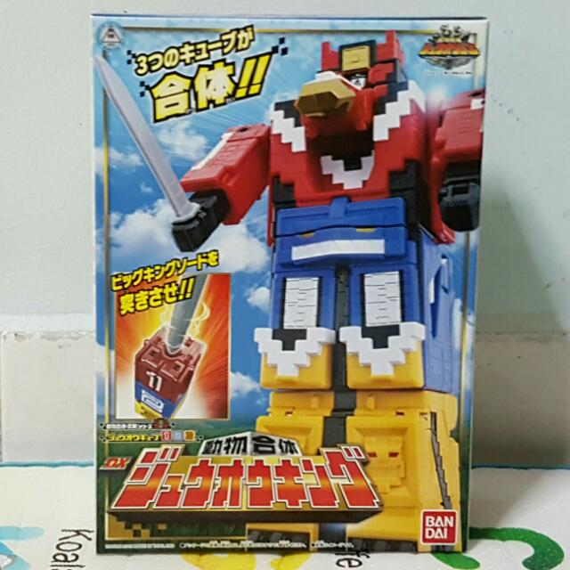 Zyuohger Zyu-Oh Zyuoh King 1,2,3 Cube 123 BNIB DX Megazord New Release ...