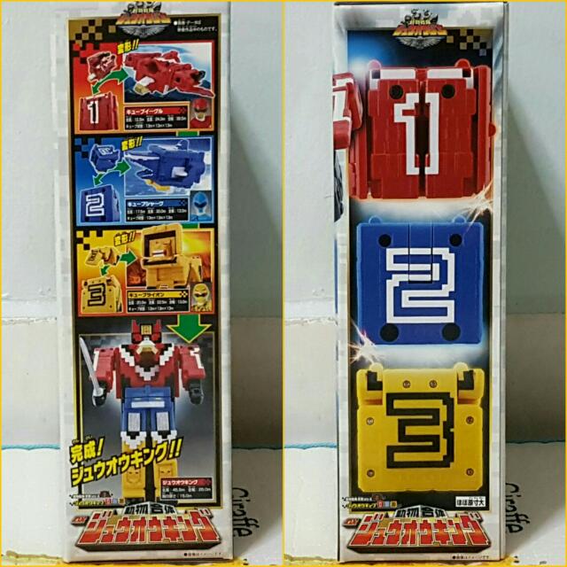 Zyuohger Zyu-Oh Zyuoh King 1,2,3 Cube 123 BNIB DX Megazord New Release ...