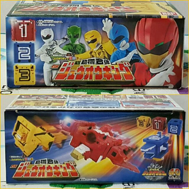 Zyuohger Zyu-Oh Zyuoh King 1,2,3 Cube 123 BNIB DX Megazord New Release ...