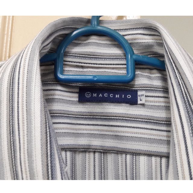 Baju Kemeja Pejabat Jenama Macchio Size L, Men's Fashion, Tops & Sets ...