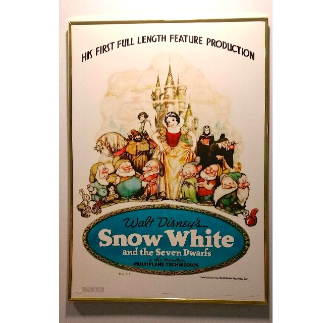 FRAMED RARE RETRO MOVIE POSTERS THAT SPICE UP THAT SPACE!, Hobbies ...