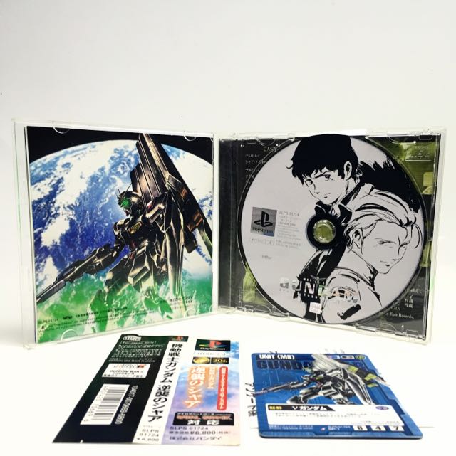 PS1 - Mobile Suit Gundam - Char's Counterattack, Hobbies & Toys, Toys ...