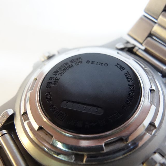 Seiko Mapmeter Chronograph Watch, Luxury, Watches on Carousell