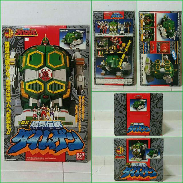 Dairanger Daimugen DX in Box With Tigerzord DX Megazord Year 1993 ...
