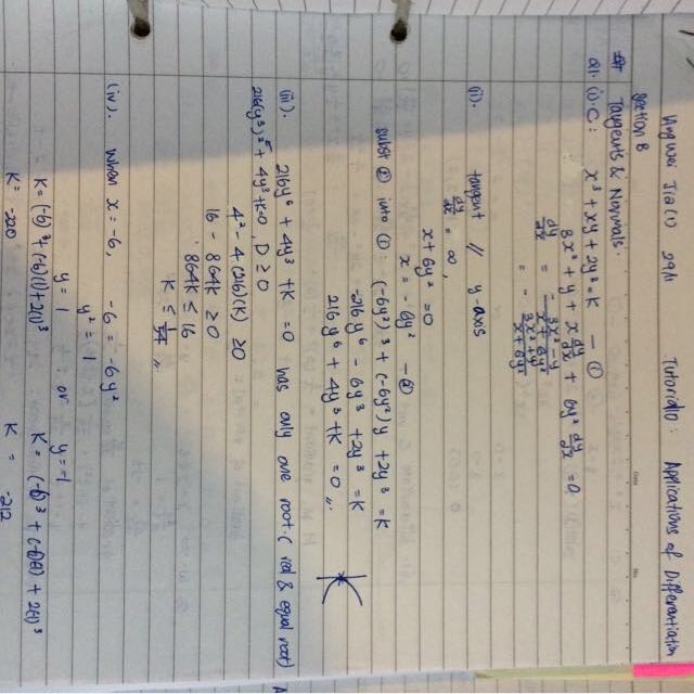 AJC Maths Tutorials With Handwritten Solution H2 / H1 Mathematics A ...