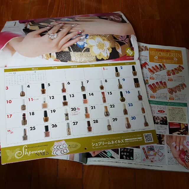 Nail Max Magazine, Beauty & Personal Care, Face, Face Care on Carousell