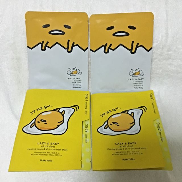 Gudetama Character Mask, Health & Nutrition, Face Masks & Face Shields ...