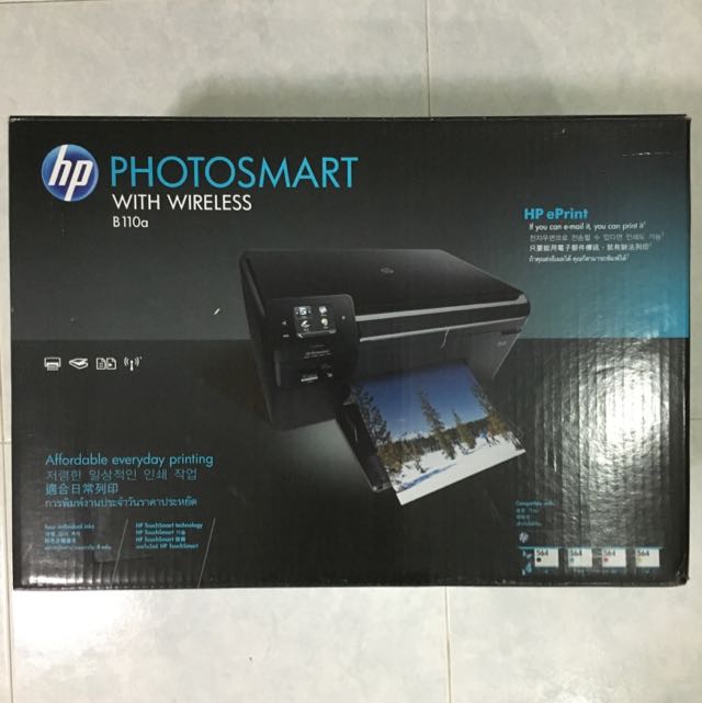 HP B110a, Computers & Tech, Parts & Accessories, Networking on Carousell