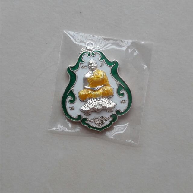 Rare 3 Tone Colored Luang Phor Sakorn LP Sakorn On Turtle Rian B.E.2552 ...