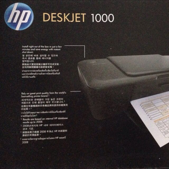 HP deskjet 1000, Computers & Tech, Parts & Accessories, Networking on ...