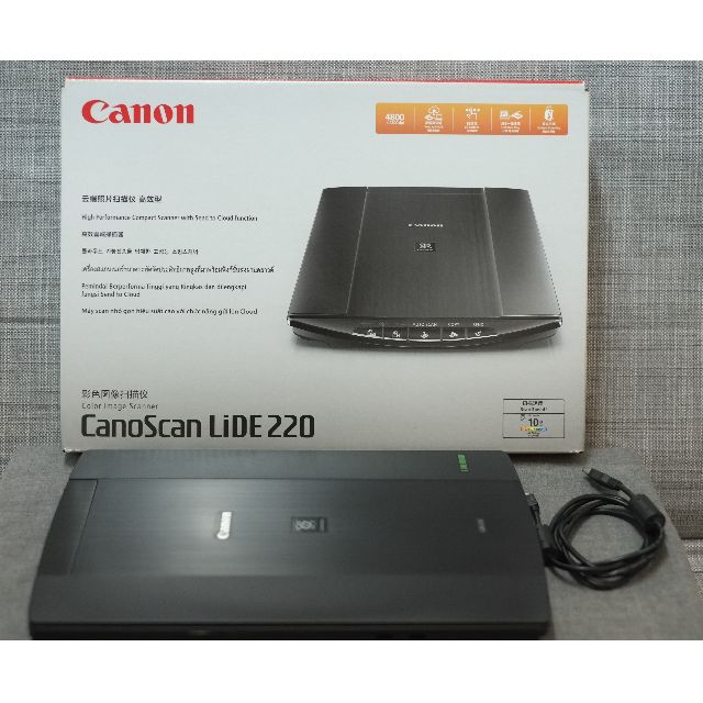 Canon Canoscan Lide 220 Scanner Computers And Tech Parts And Accessories