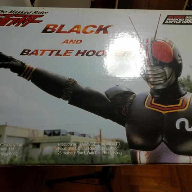 Medicom 12" Kamen Rider Masked Rider Black Motorcycle Bike, Hobbies ...