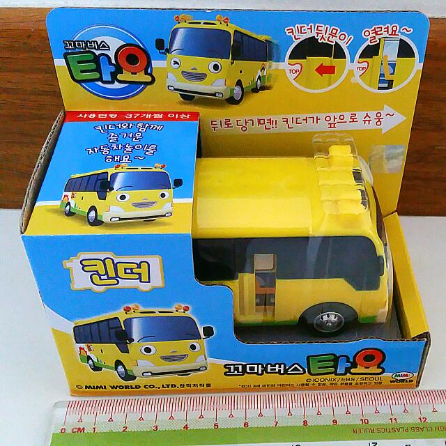 Tayo The Little Bus - Kinder Bus, Hobbies & Toys, Toys & Games on Carousell