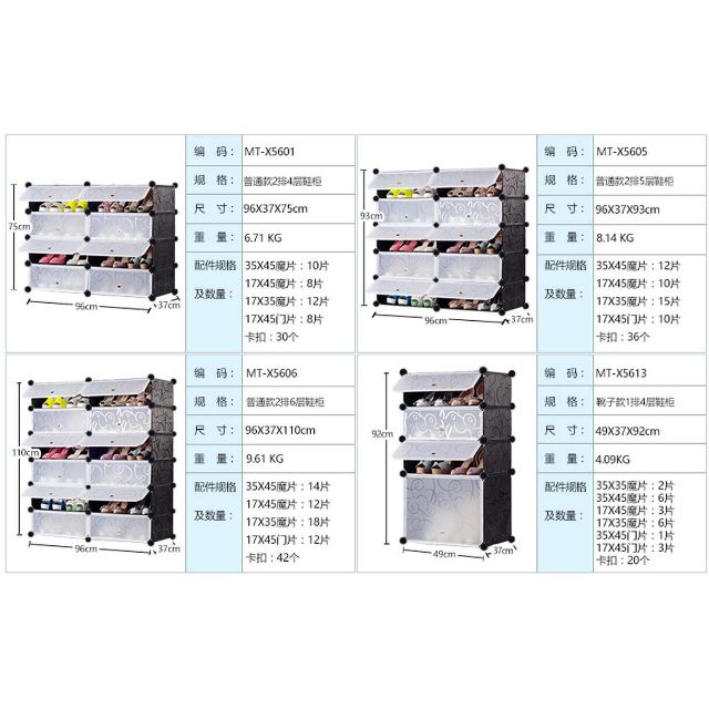 DIY Modular Cube Storage Cabinet System, Furniture & Home Living ...