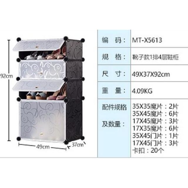 DIY Modular Cube Storage Cabinet System, Furniture & Home Living ...