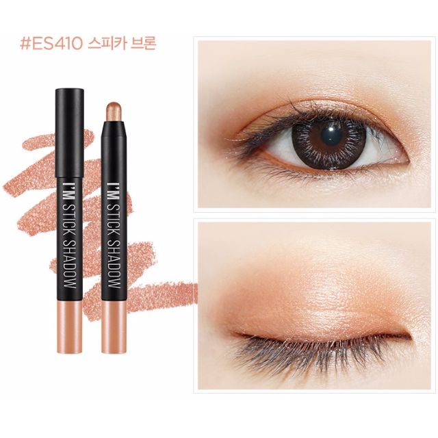 I'M MEME I'M Stick Shadow READY STOCK IN SINGAPORE, Beauty & Personal ...