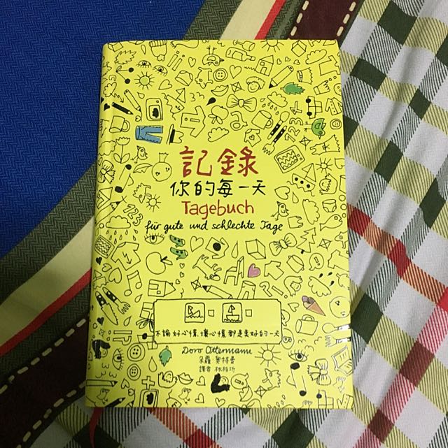 Chinese Diary, Hobbies & Toys, Books & Magazines, Children's Books on ...