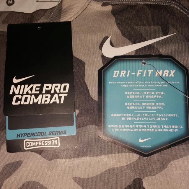 NIKE PRO COMBAT, Men's Fashion, Activewear on Carousell