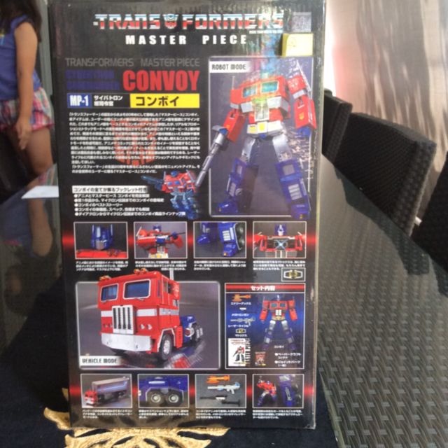 Transformers MP-01/MP01 Optimus Prime (MISB), Sports Equipment ...