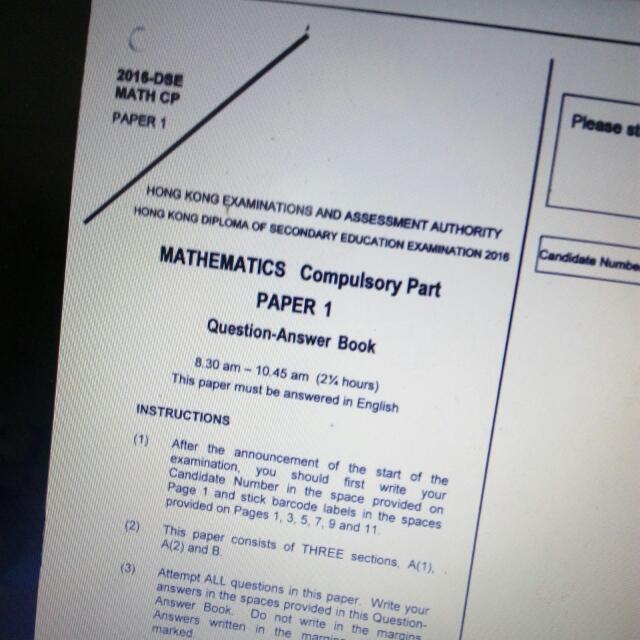 maths By Year past paper(電子版), 興趣及遊戲, 書本 & 文具, 教科書 - Carousell
