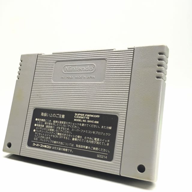 Super Famicom - FEDA The Emblem Of Justice, Hobbies & Toys, Toys ...