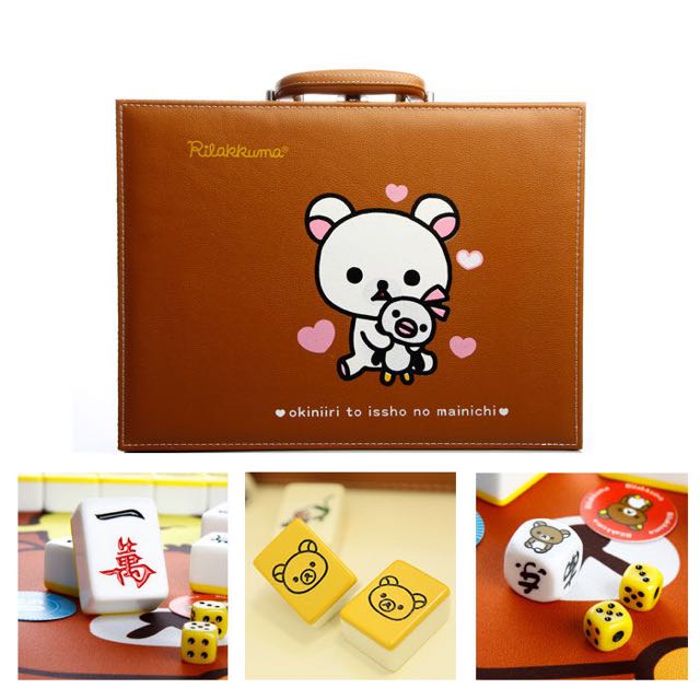 Top Quality Authentic San-X Rilakkuma Mahjong Set Super Cute ...